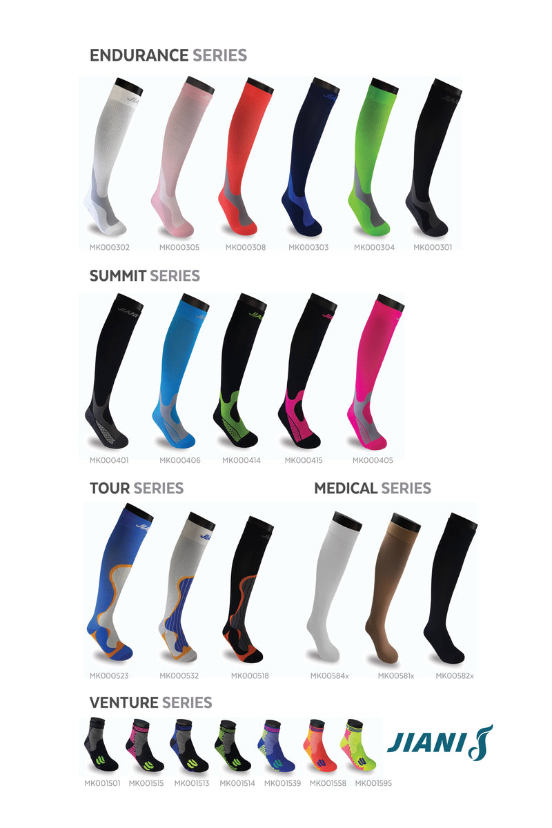 Jiani Style Selections Poster - 24" x 36" – Jiani Medical & Sport Ltd.